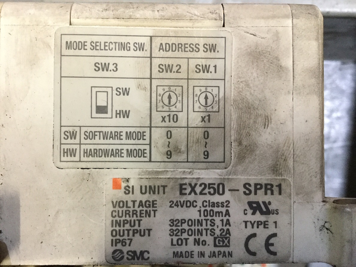 3x SMC Ventielinsel mit div. z.B. SV3100-5FU-T-C8, Druckluftverteiler