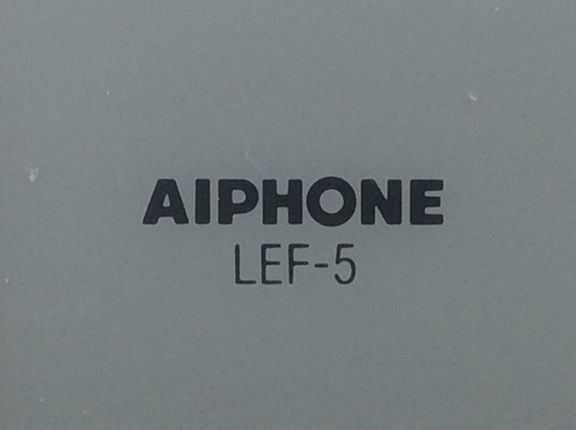 Aiphone LEF-5 Wechselsprechanlage, Gegensprechanlage