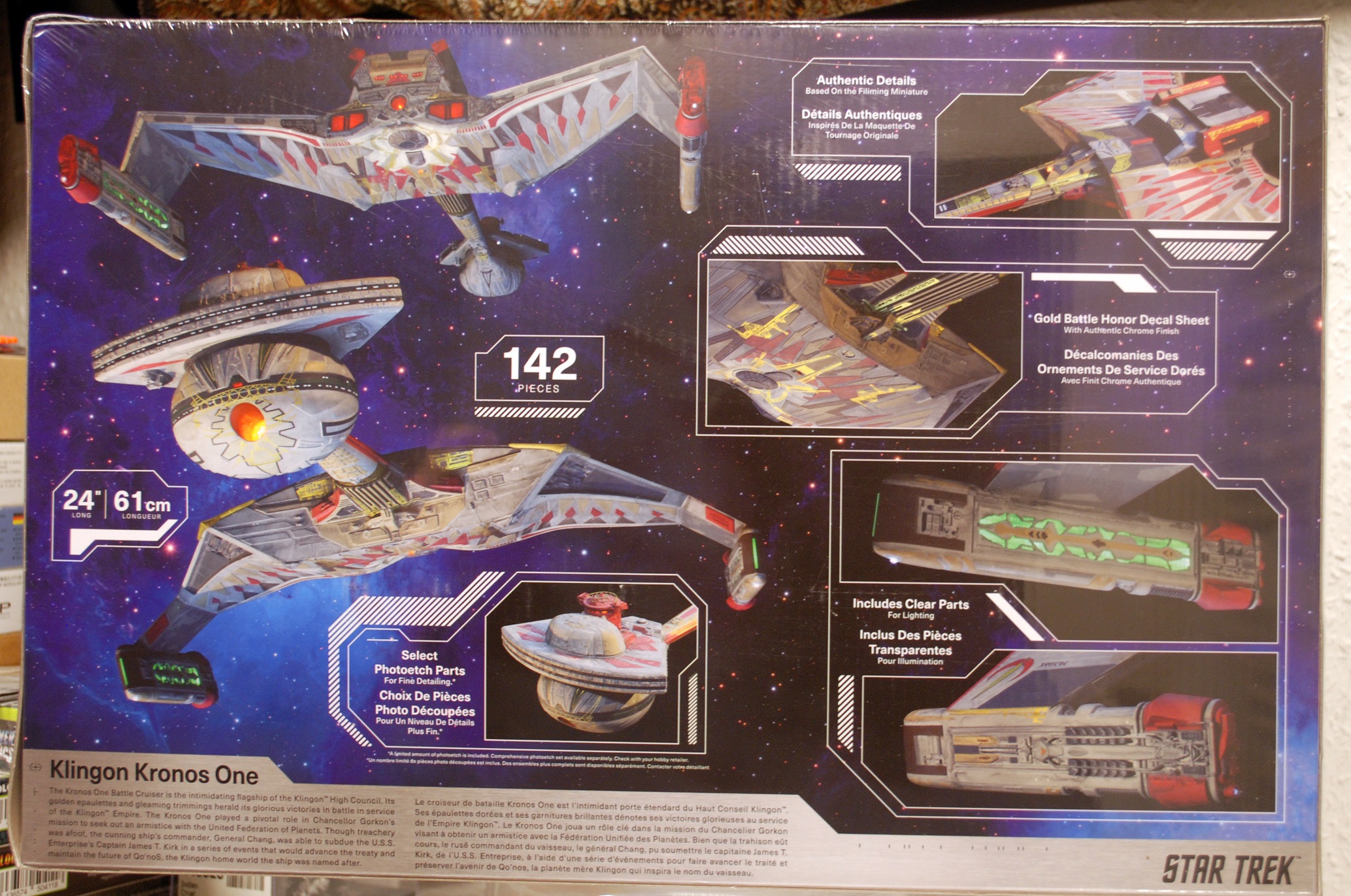 Polar Lights 997 Star Trek Klingon Kronos One Battle Cruiser 1:350 Polar Lights 997 Star Trek Klingon Kronos One Battle Cruiser 1:350