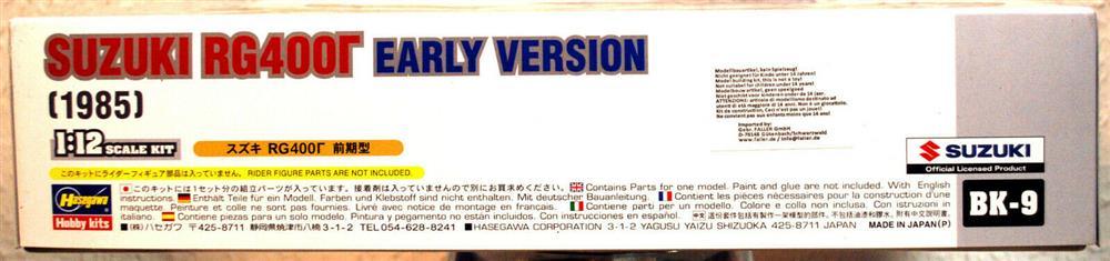 1985 Suzuki RG 400 Gamma Early 1:12 Hasegawa 21509 neu 2020